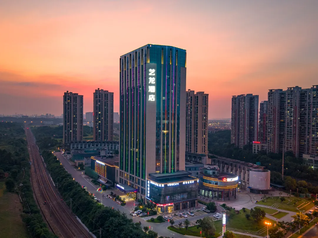 Elong Hotel - Changsha