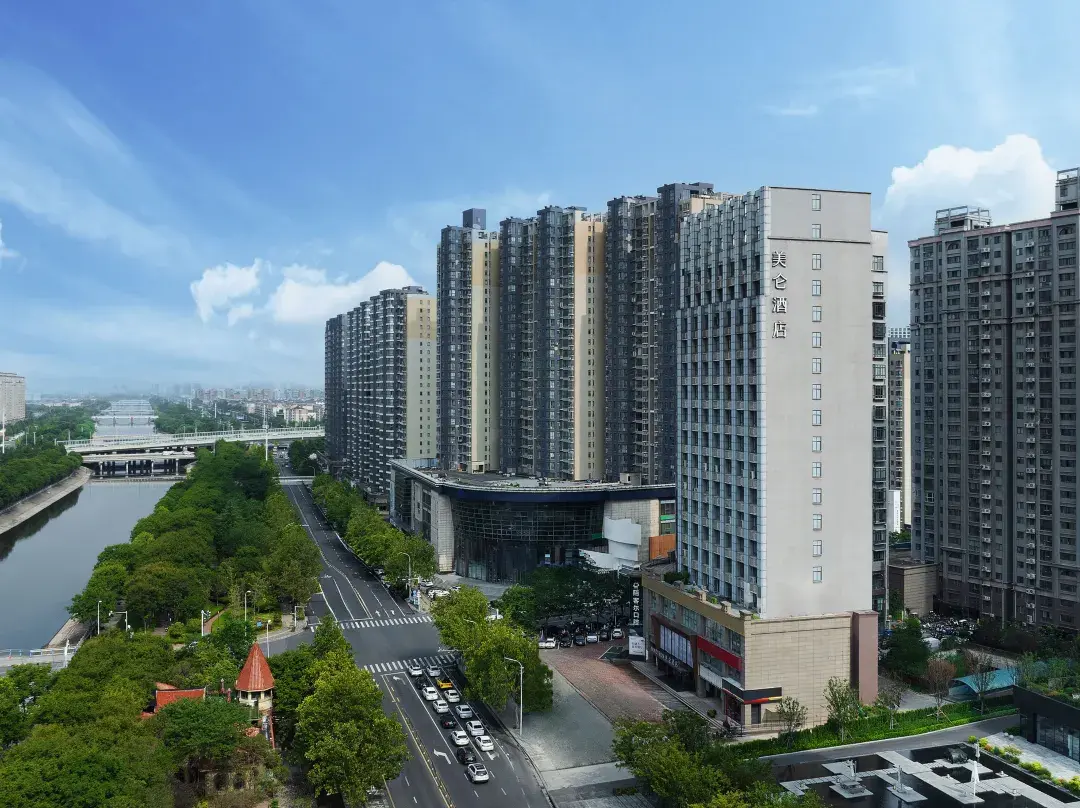 Madison Hotel Zhengzhou Jinshui Zhenghongcheng - Zhengzhou