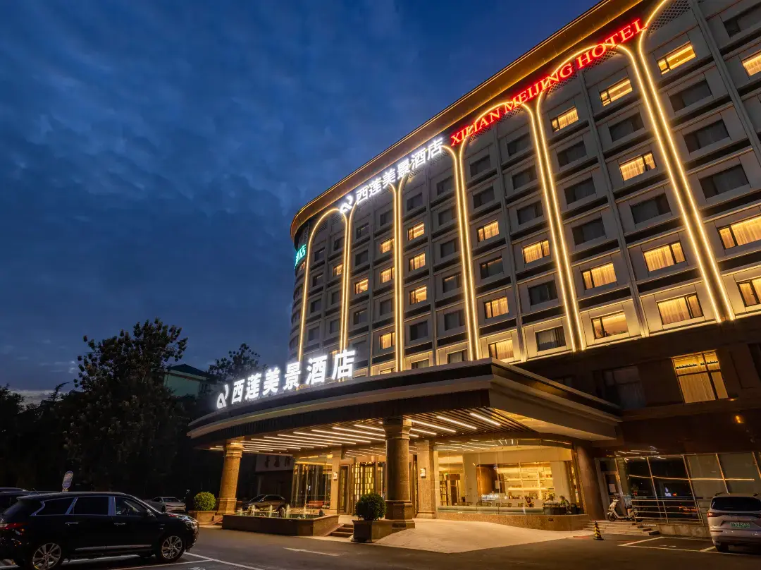Xilianhotel - Beijing