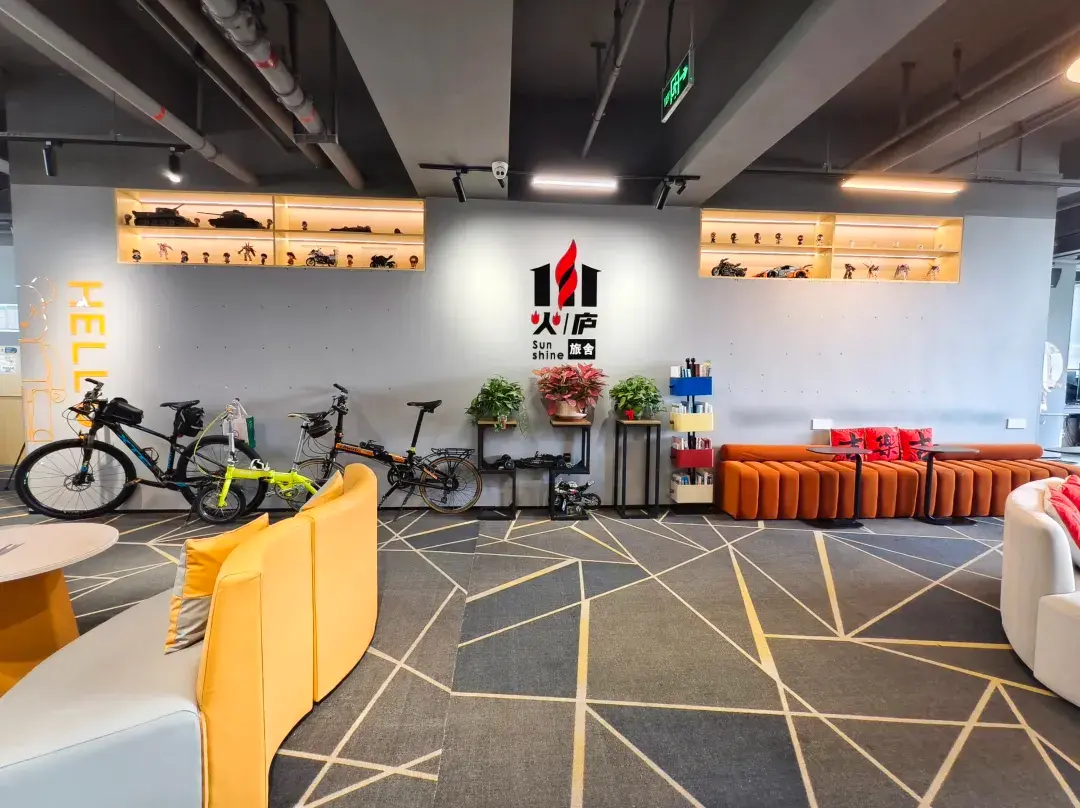 Sunshine Youth Hostel - Zhuhai