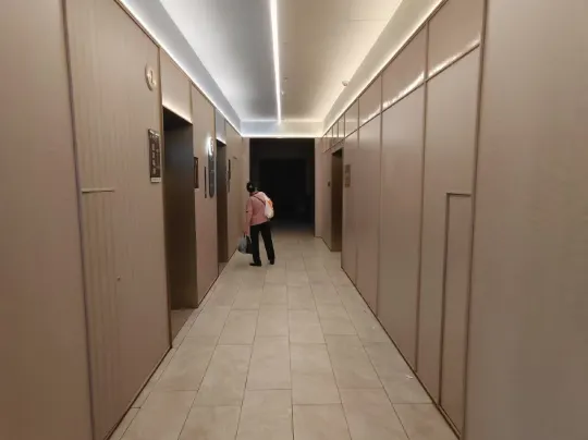 Xinyuan Youth Hostel - Chongqing