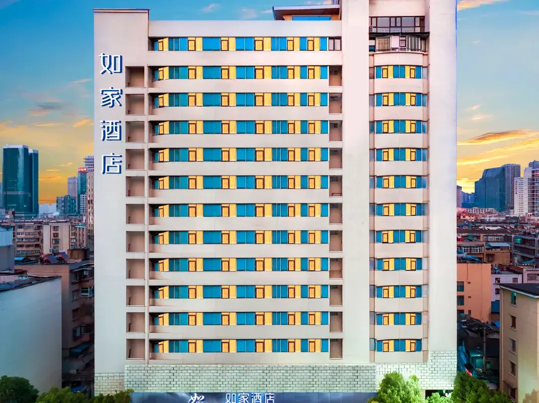Homeinn · Neo - Kunming