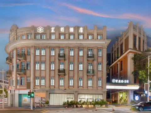 Juchunyuan Jasmine Hotel - Fuzhou