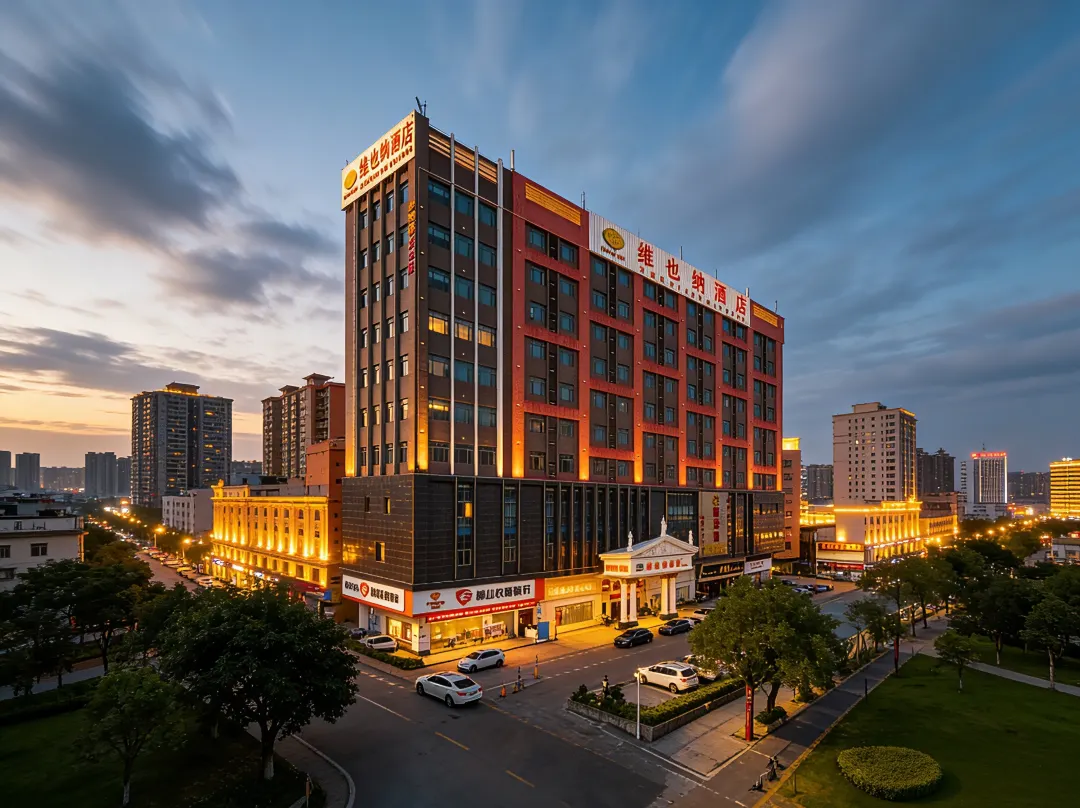 Vienna Hotel ) - Foshan