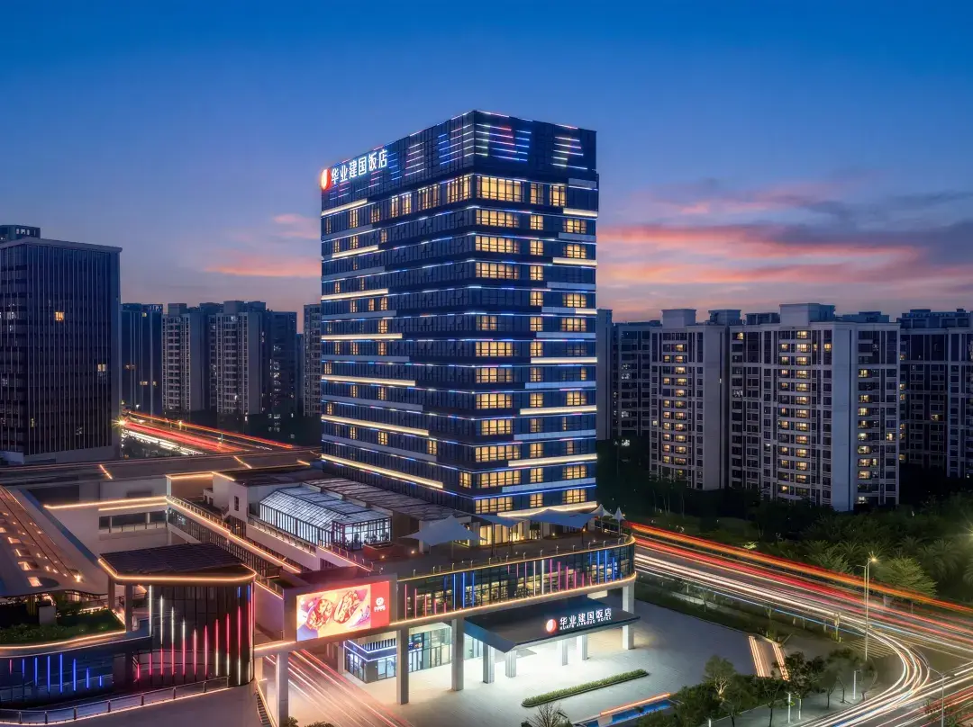 Zhuhai Huaye Jianguo Hotel - 珠海市