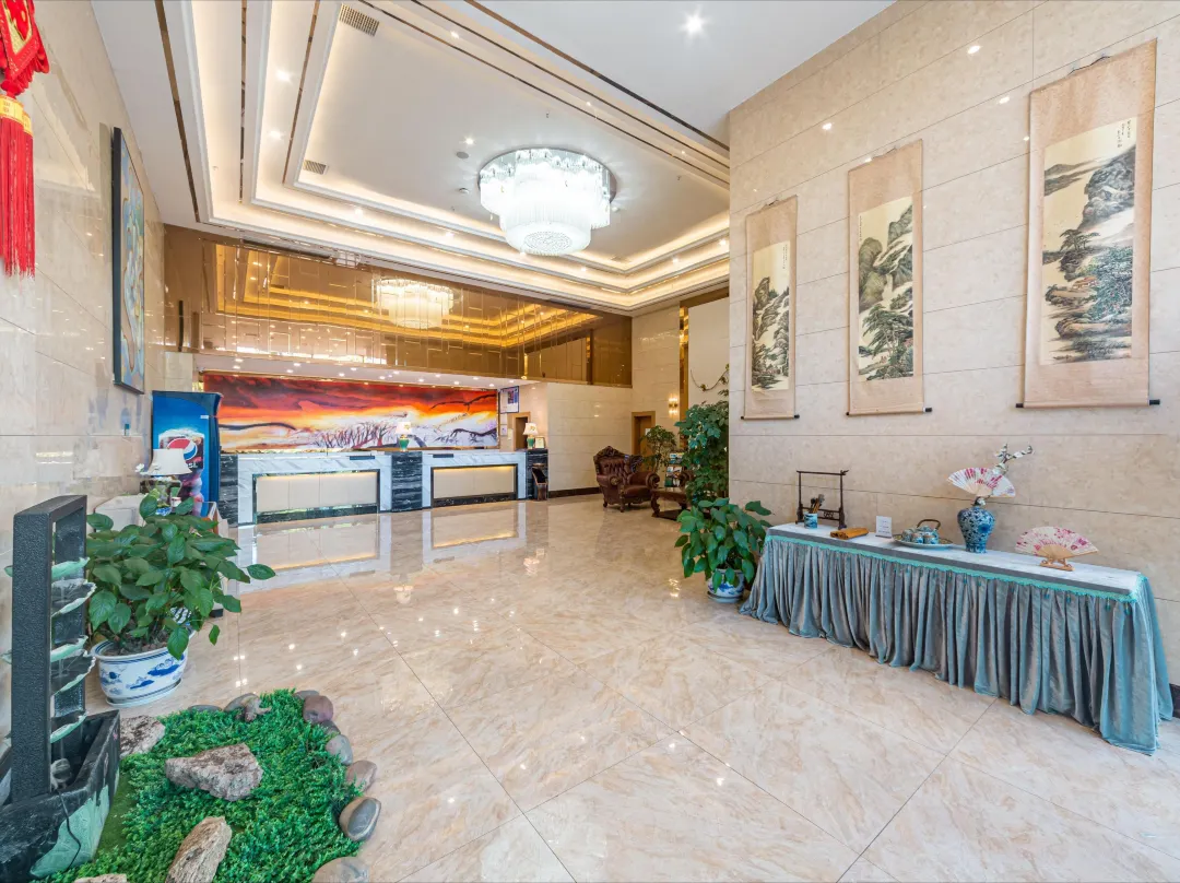 Huangrui Hotel - Suining