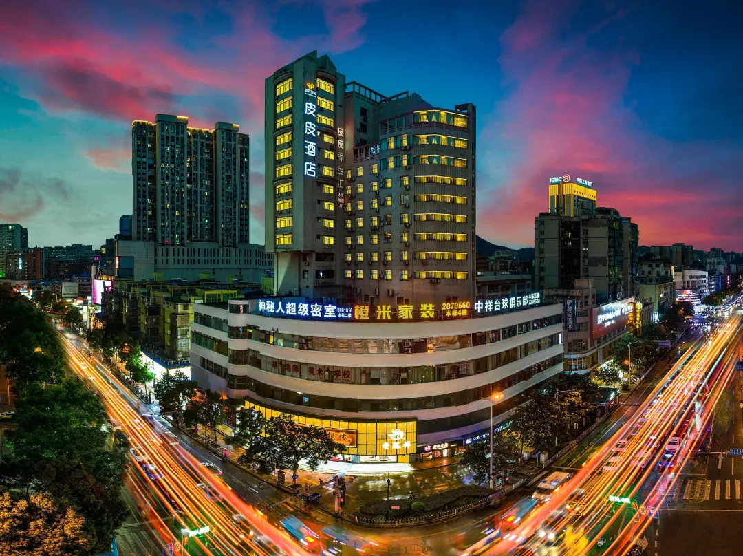 Pipi Hotel Chenzhou - Chenzhou