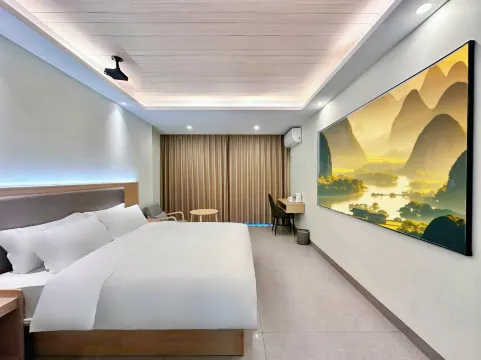 Mudao Yaju E-sports Movie Inn - Haikou