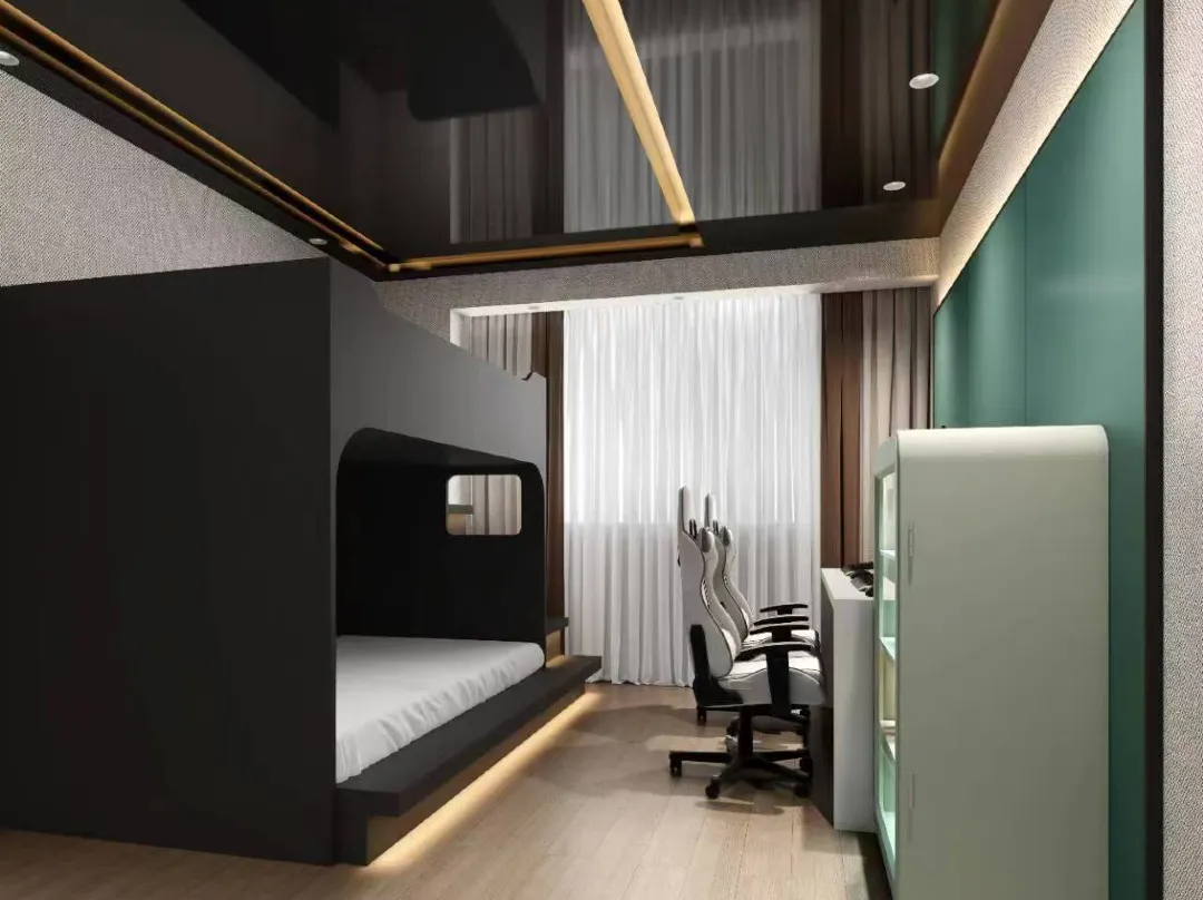 Top Of The Forest Esports Hotel - Guangzhou