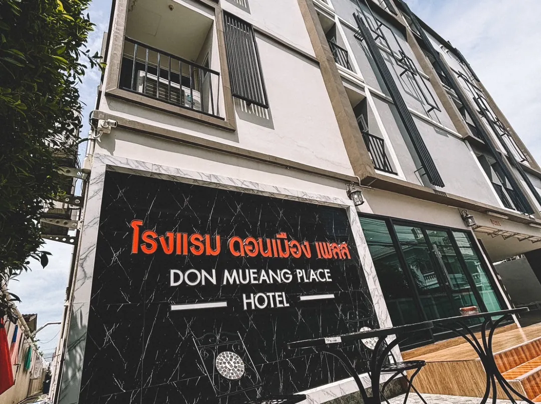 Donmueang Place Hotel - Lak Si