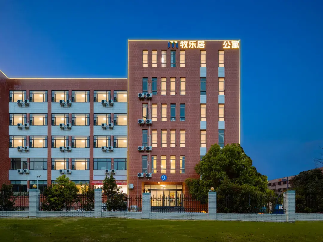 Muleju Apartment - Shanghai