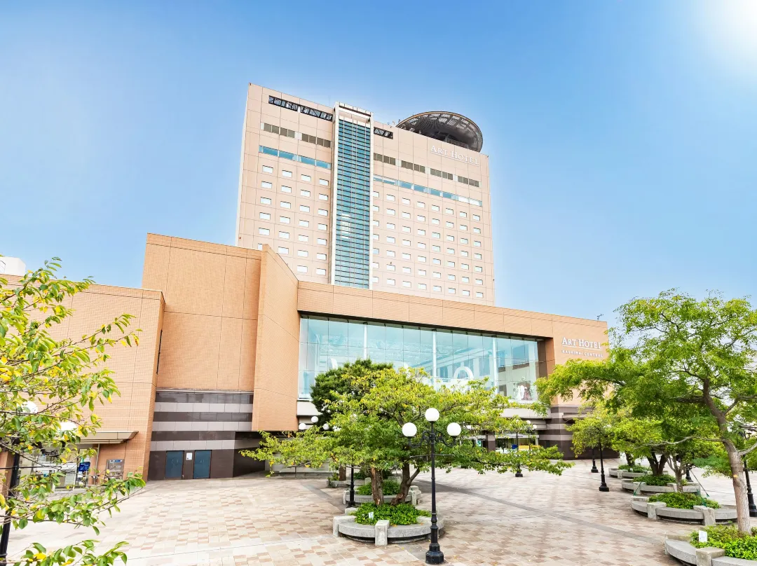 Art Hotel Kashima Central - 茨城縣