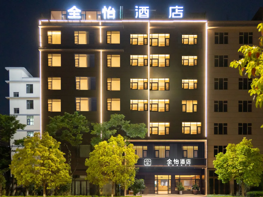 Quanyihotel - Qujing