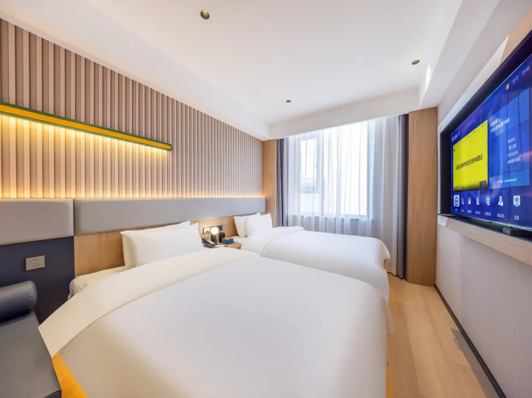 Iu Hotel - Jinchang