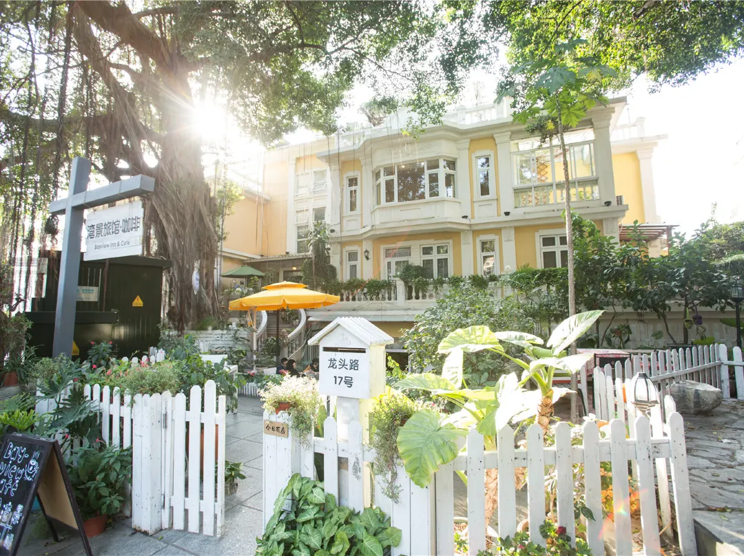 Bayview Hotel (Gulangyu Historical And Cultural Exhibition Hall Branch - Xiamen