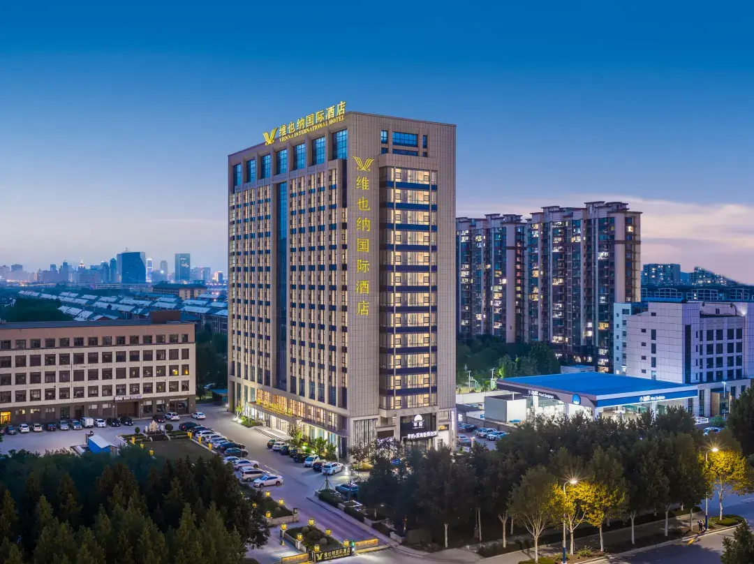 Vienna International Hotel - Dongying