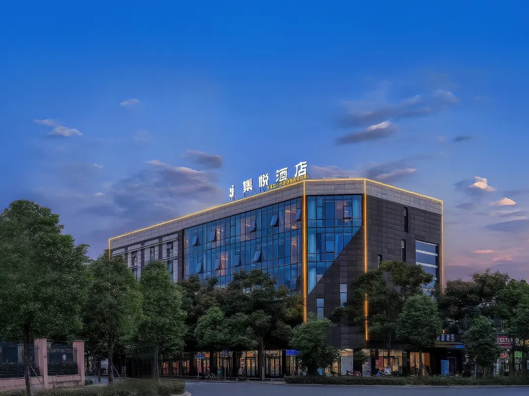 Joyinn Meishan - Meishan