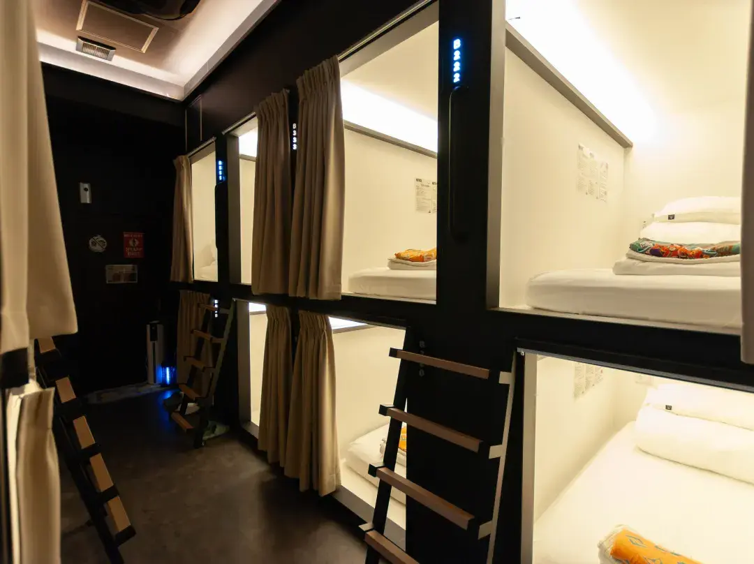 Guest House B - 難波