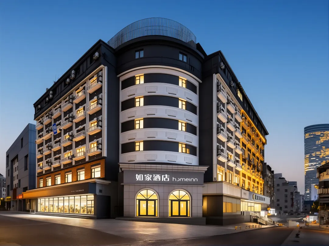 Homeinn · Neo - Xuzhou