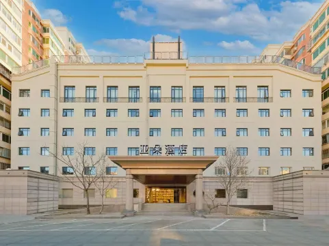 Atour Hotel Beijing Panjiayuan Subway Station - Beijing