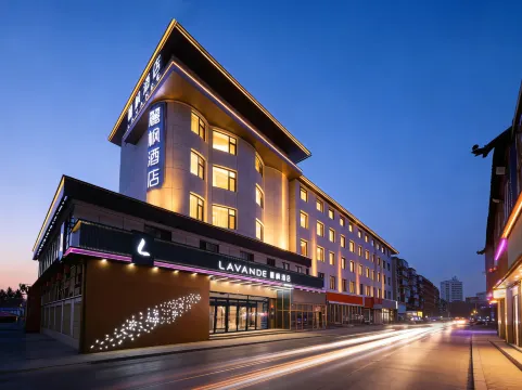 Lavande Hotel - Changchun
