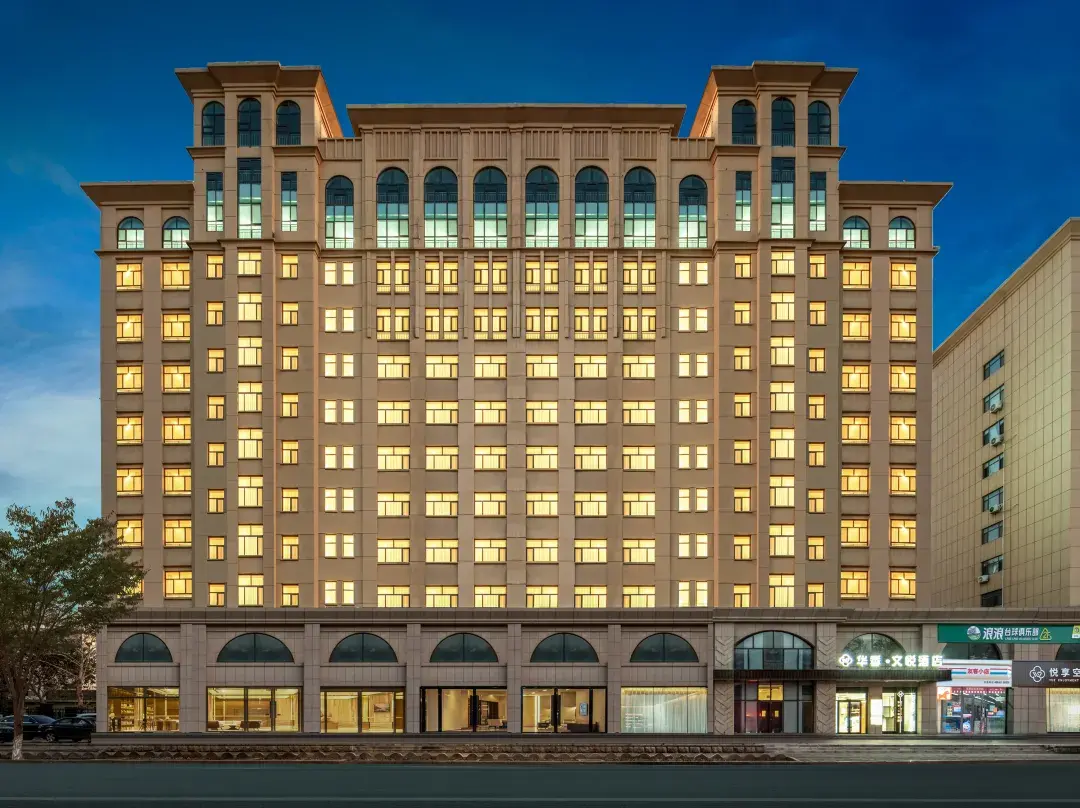 Huaji Wenyue Hotel - 濰坊市