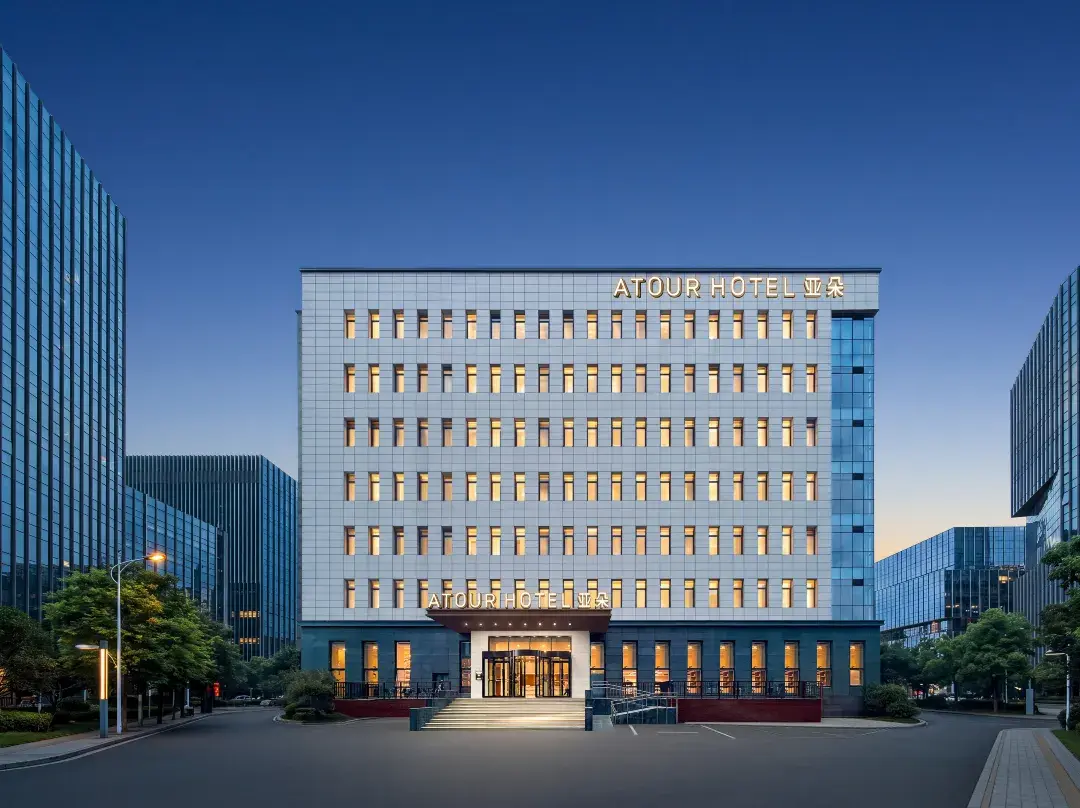 Atour Hotel - Pekin