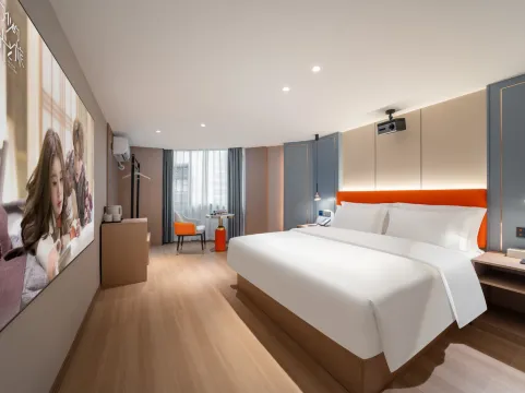 Huanmanlezhihotel - Shaoyang