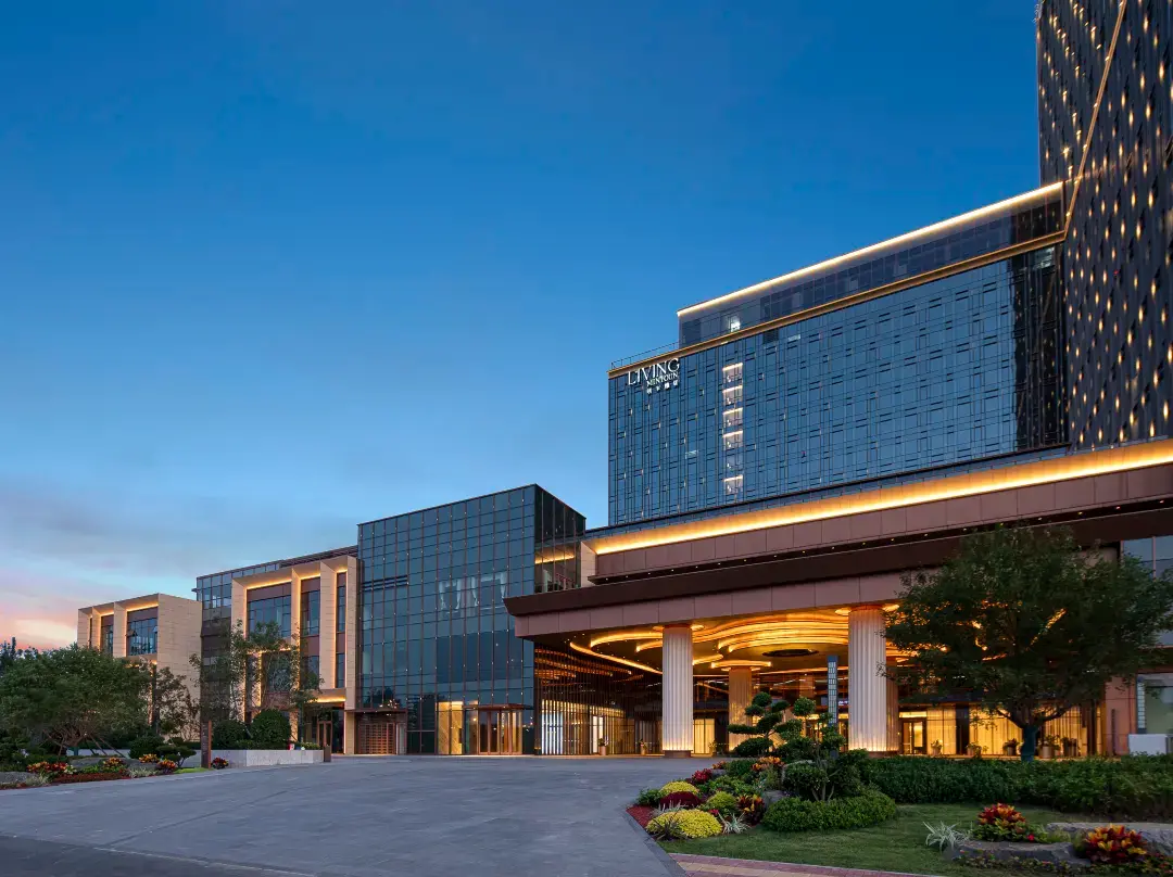 Living Minyoun Perennial Tianjin - Tianjin