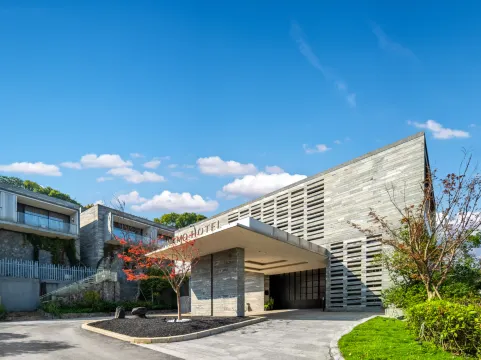 South The Taihu Lake Songmo  Hotel - 湖州市