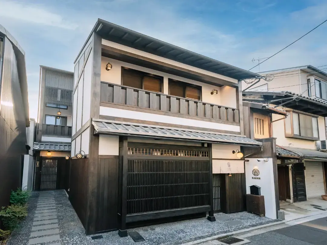 Tanimachikun・hoshiya Ryokan・rikyu No Yado - Kyoto