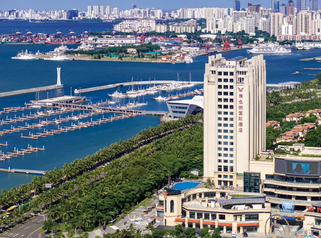 Vienna International Hotel - Haikou