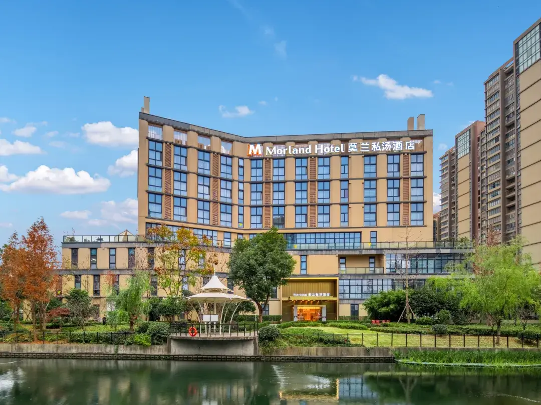 Moran Hotel - Ningbo
