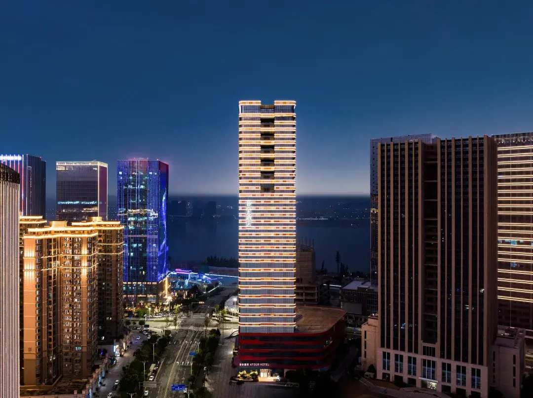 Atourhotel （Donghai Municipal Government, Quanzhou） - Quanzhou