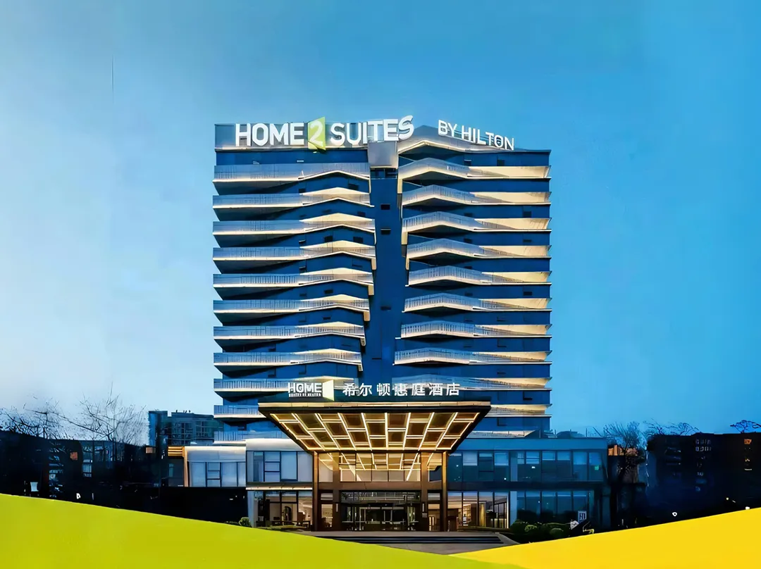 Home2 Suites By Hilton Kaifeng Millennium City Park - Kaifeng
