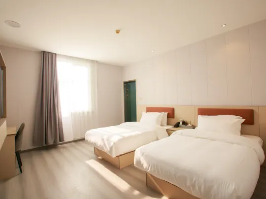 Homeinn Pebble Hotel - Tongling