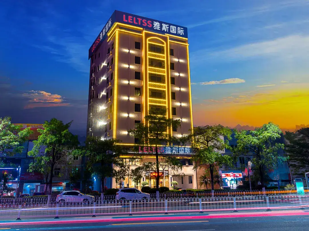Yeste International - Chaozhou
