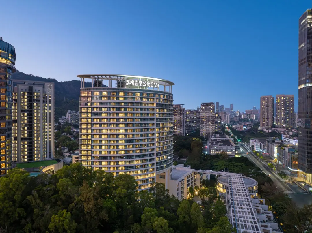 Cm+ Service Apartment Shenzhen Taige - Hong Kong