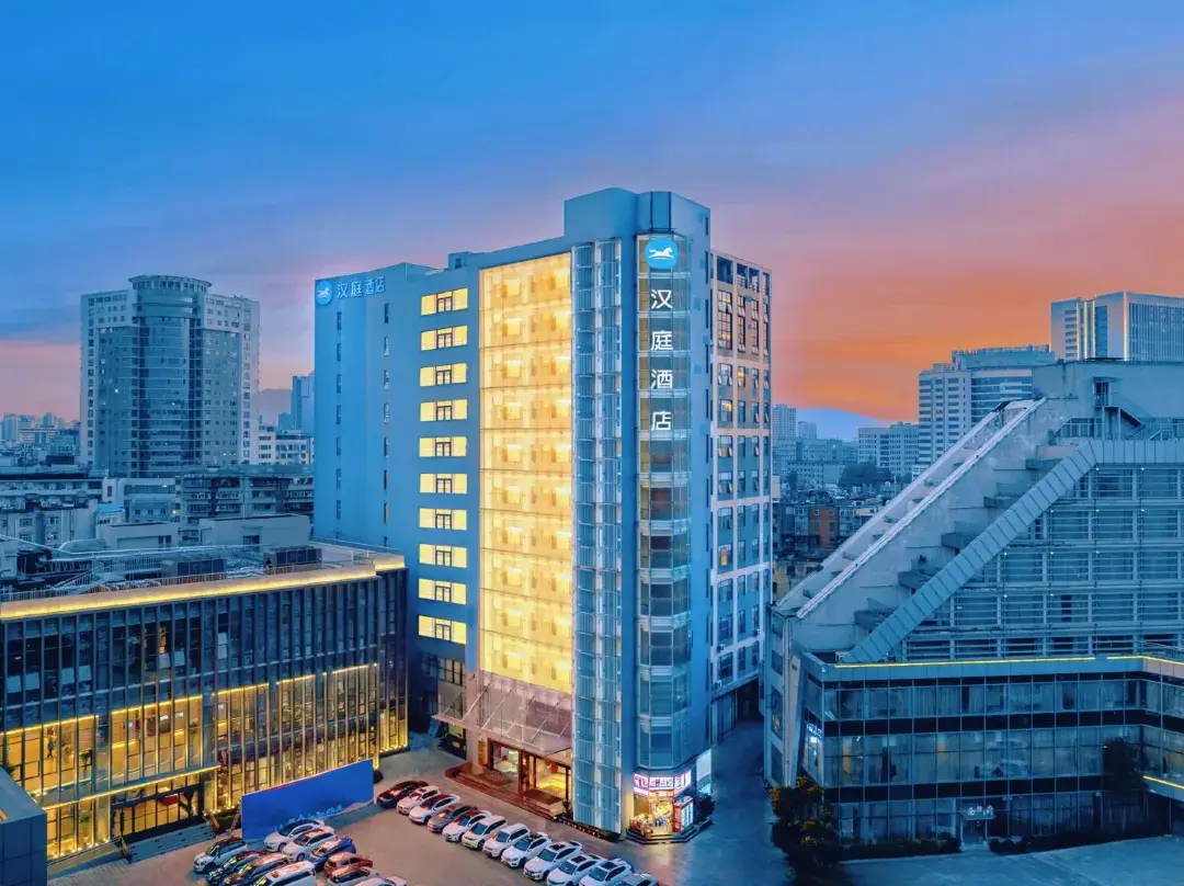 Hanting Hotel - Kunming