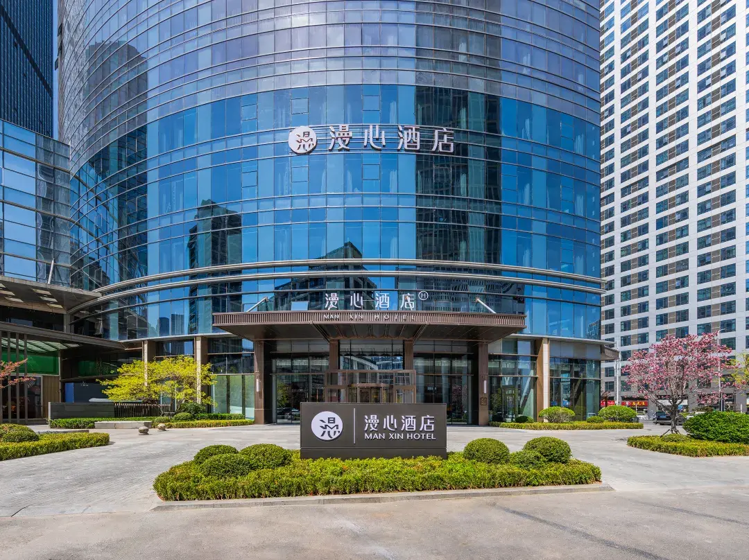 Manxin Hotel Dalian Xinghai Square - Dalian