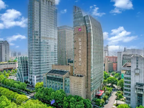 Redstar Culture Hotel - Hangzhou