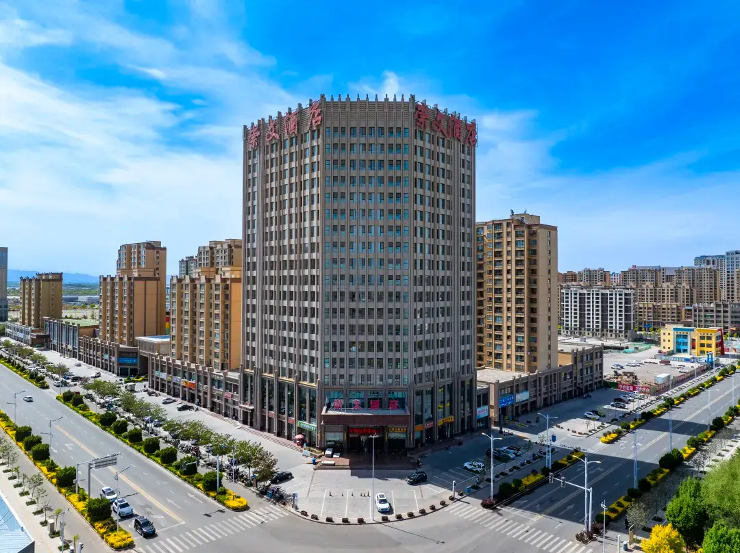 Zhangye Chongwen Hotel ) - Zhangye