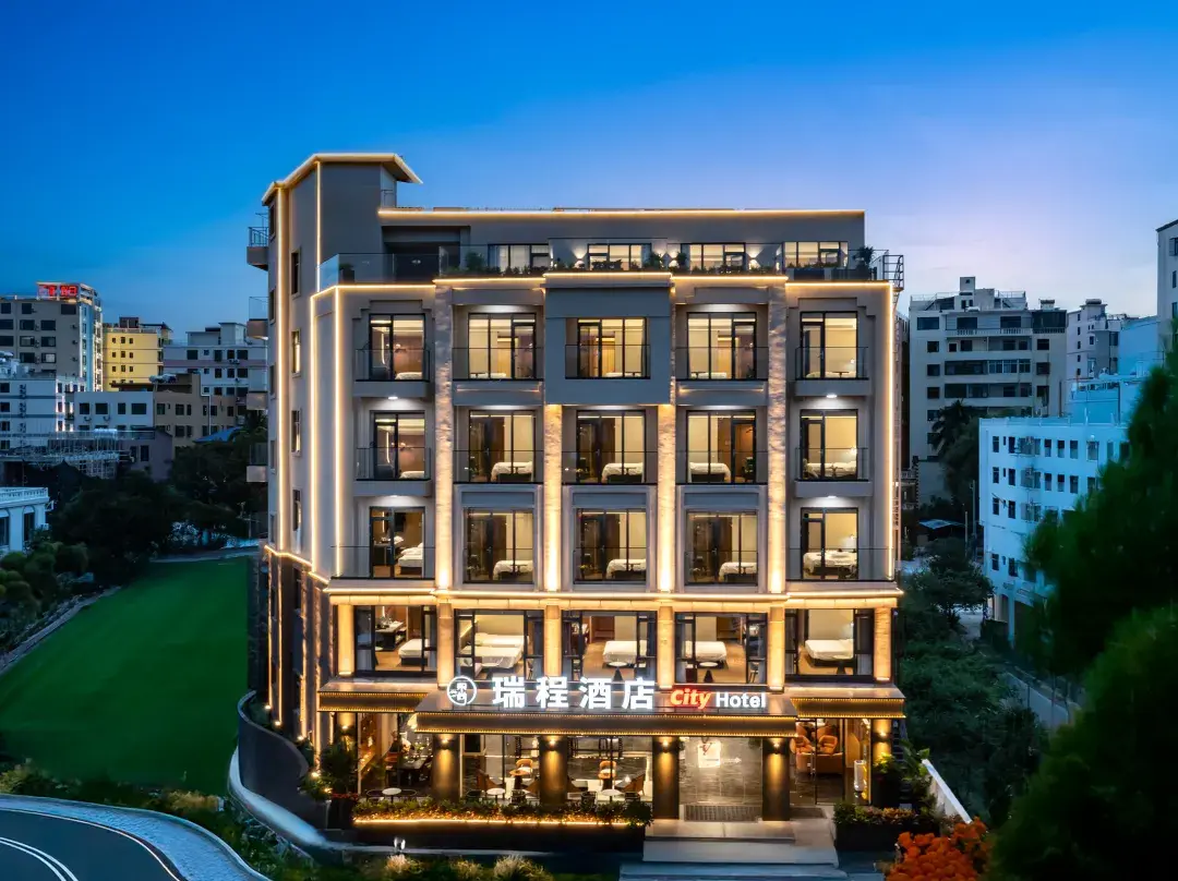 Guoshang Ruicheng Hotel Cityhotel - Sanya