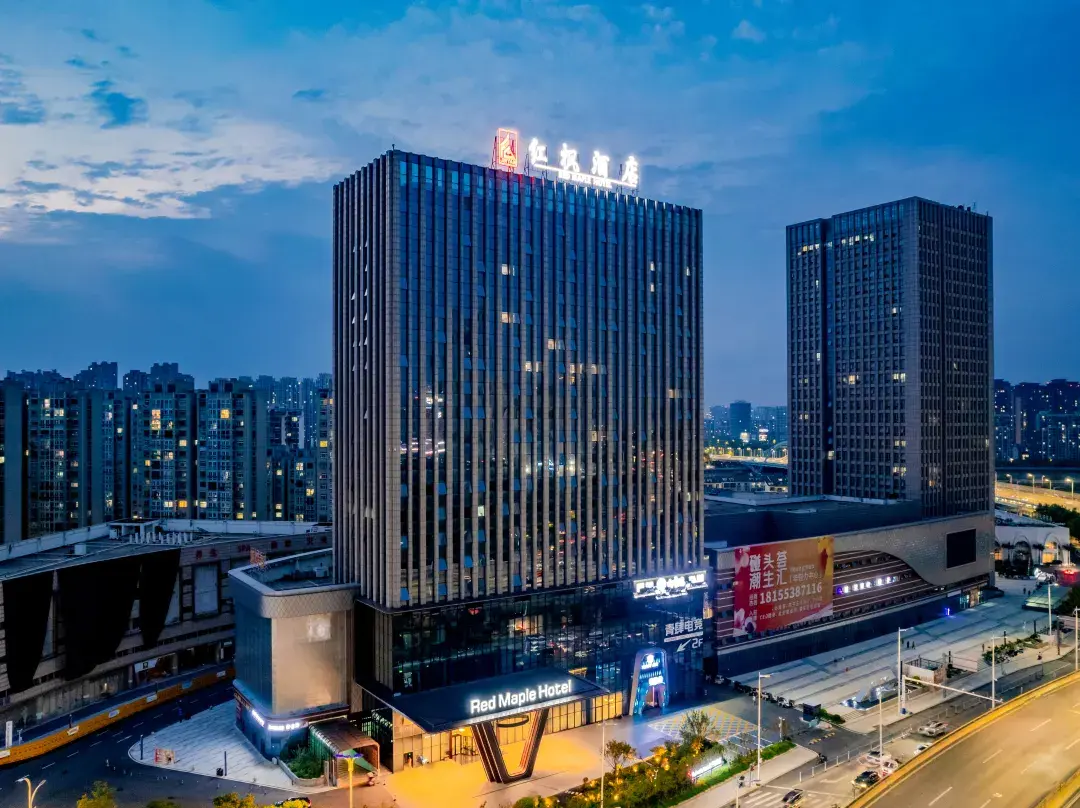Red Maple Hotel - Wuhu
