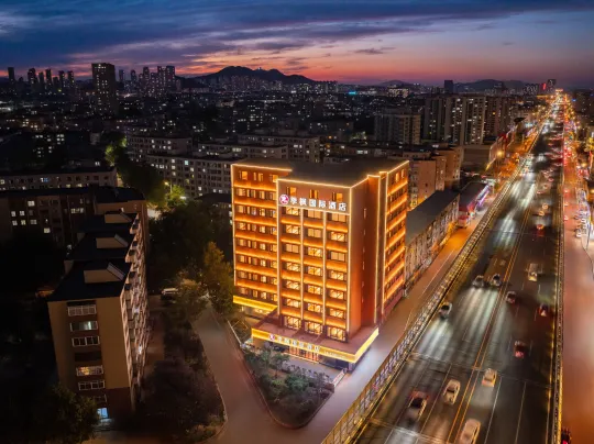 Jifeng International Hotel - Dalian