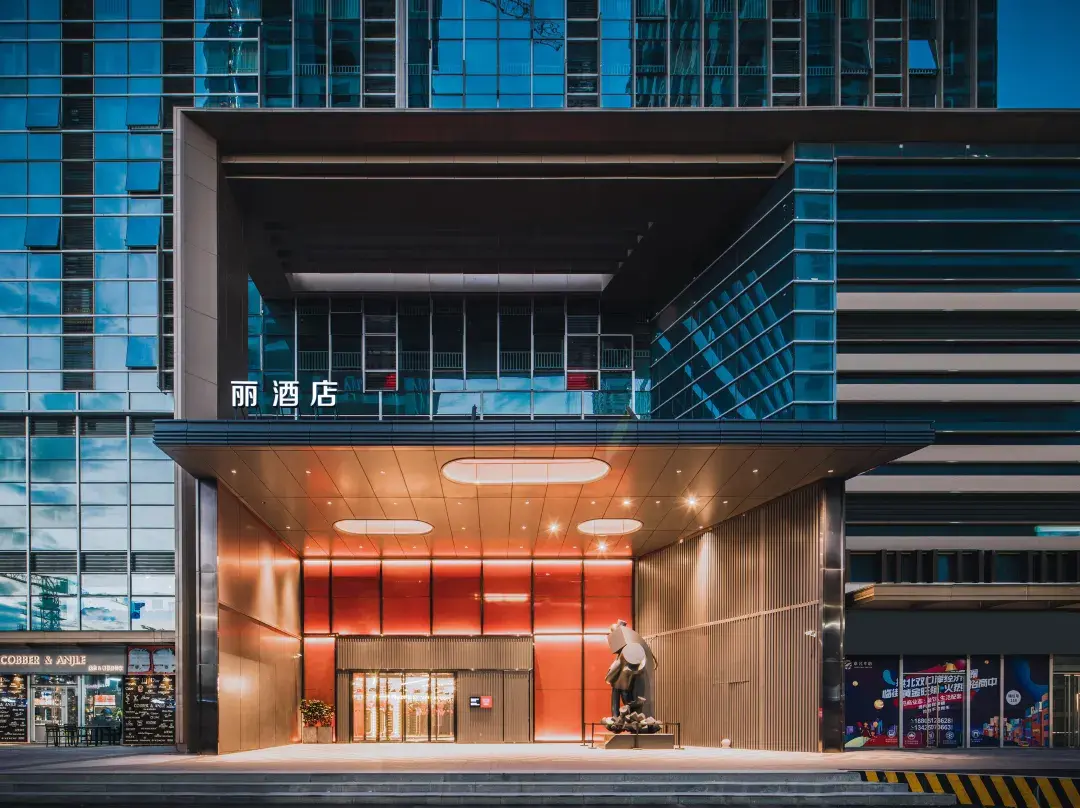 Red Hotel Zhuhai Gongbei Port - Zhuhai