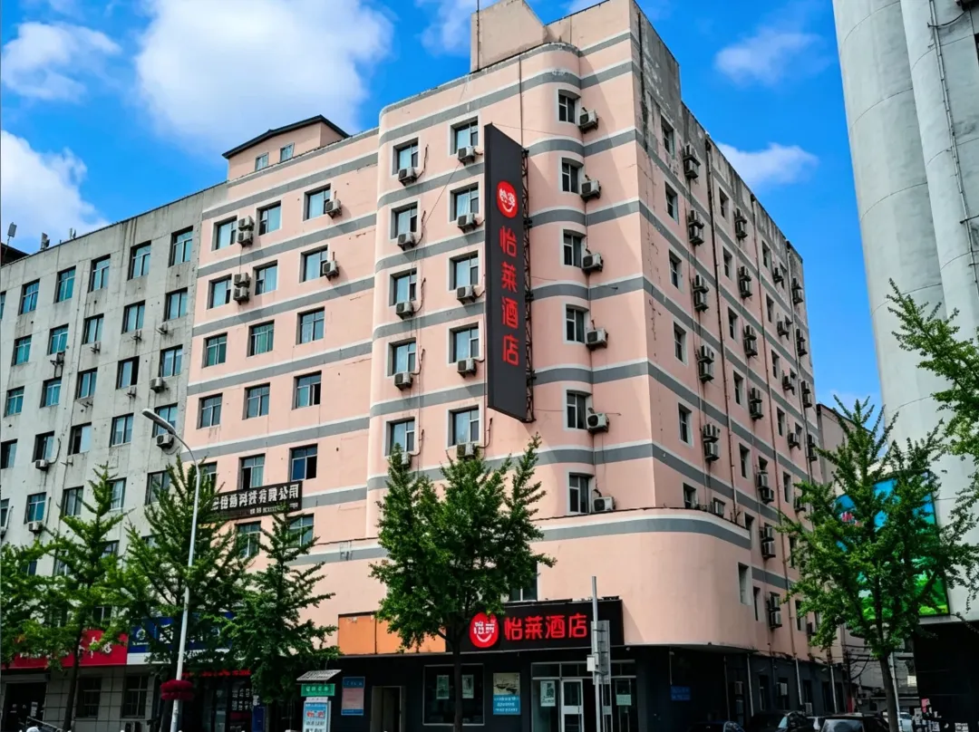 Elan Hotel ) - Benxi