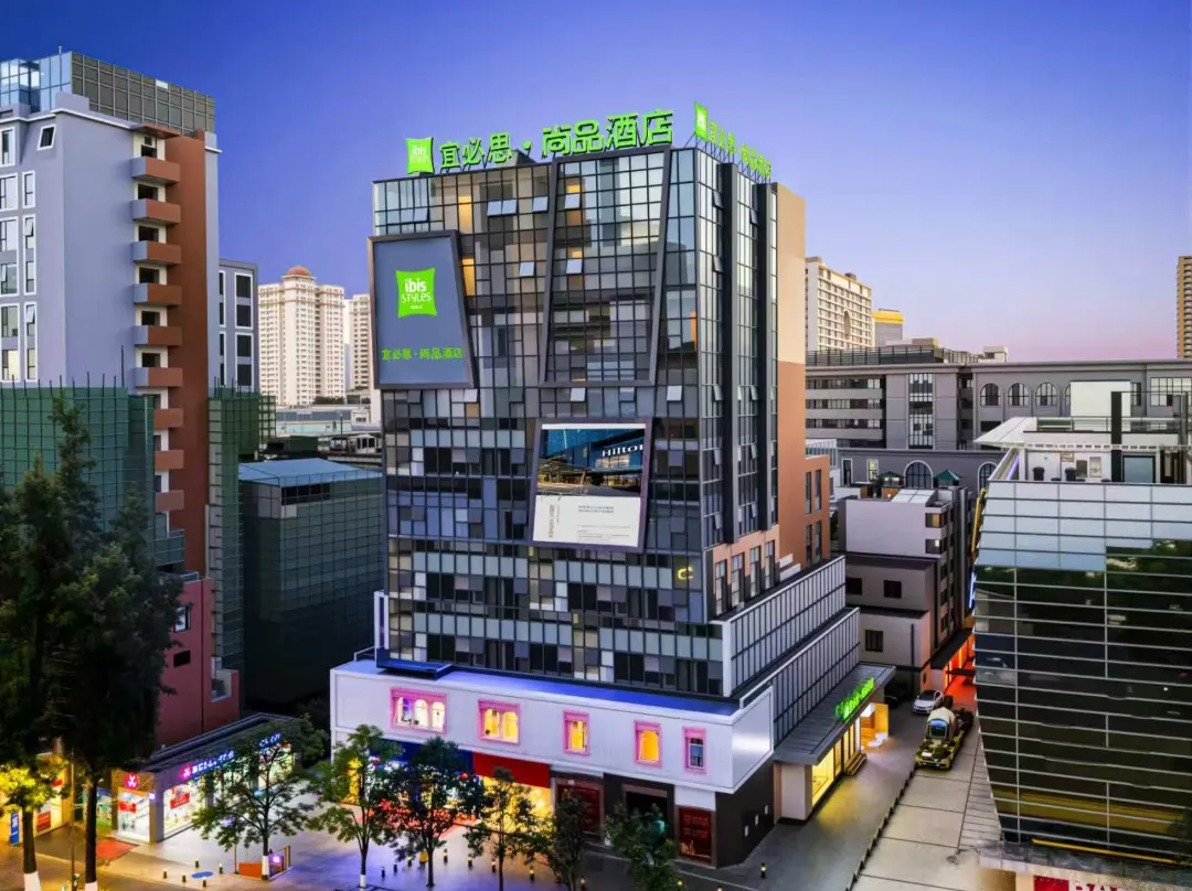 Ibis Styles Hotel - Kunming