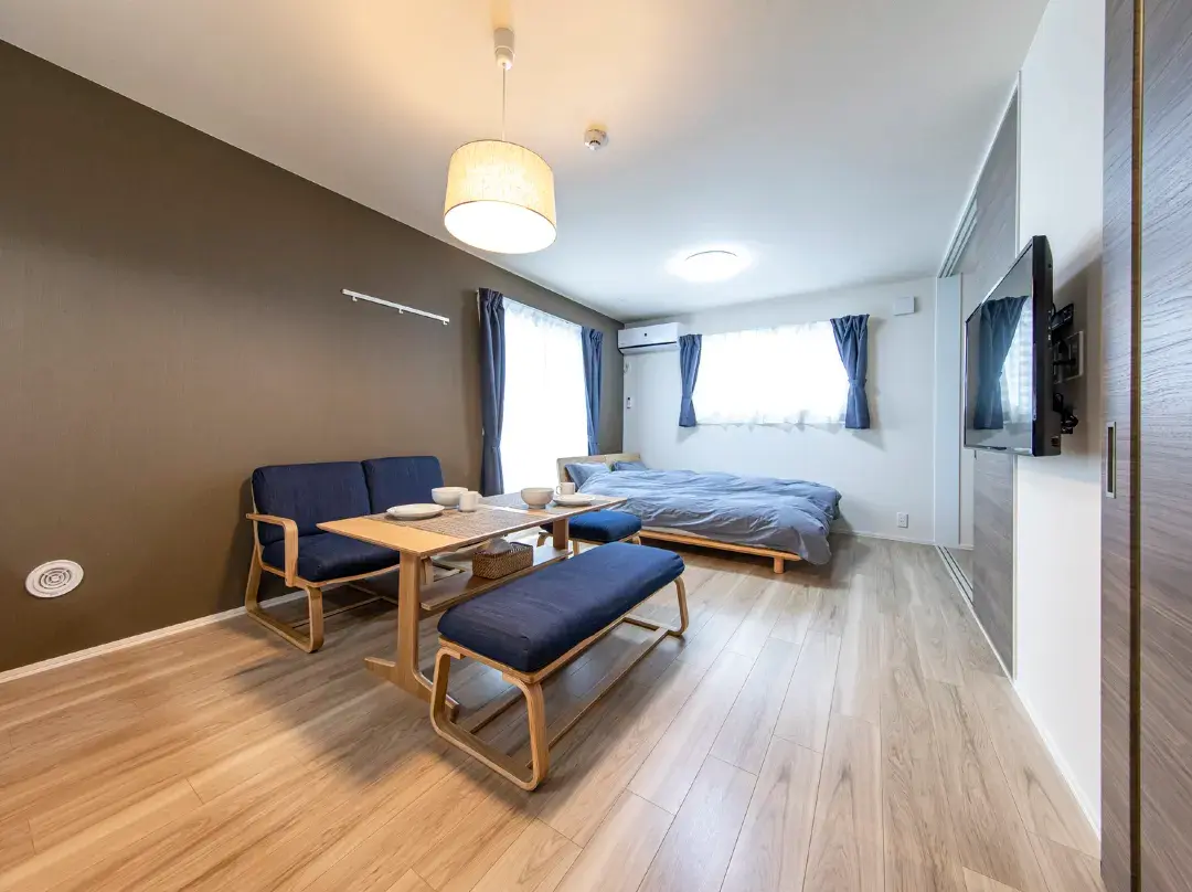 [Logement Aile] - Takasaki
