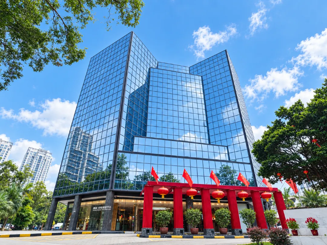 Nanhai Oil Hotel - Zhuhai